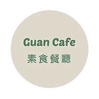Guan Cafe | Huntington Park | ORDER ONLINE | Takeaway | TuckerFox NZ